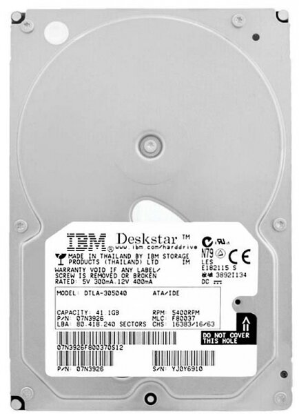 Жесткий диск IBM 07N5829 41,1Gb 5400 IDE 3.5" HDD