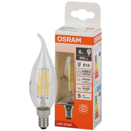 Светодиодная лампа Ledvance-osram Osram LED STAR CL BA75 6W/840 220-240V FIL CL E14 806lm