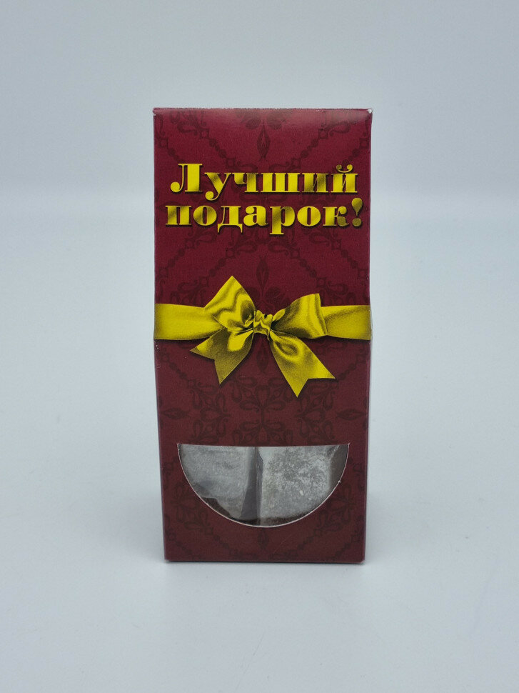 Рахат-лукум ассорти 100гр лучший подарок