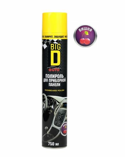 BIGD PBD006 Полироль для пластика (вишня) "Big D/Биг ДИ" аэрозоль, 750 мл