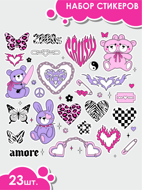 Наклейки стикеры " Плюшевые мишки Эмо, сердца и бабочки "
