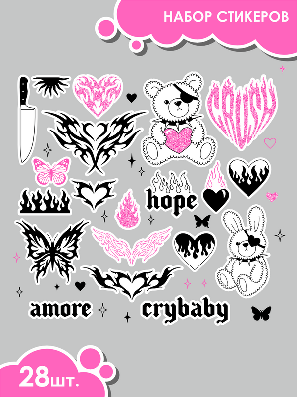 Наклейки стикеры " Плюшевые мишки Эмо, сердца и бабочки "