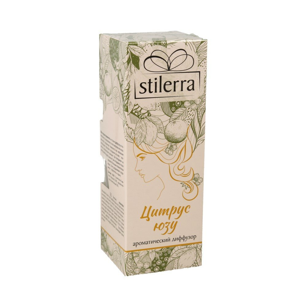 Stilerra Ароматический диффузор HPL 50 мл Цитрус Юзу HPL 09 для дома и офиса
