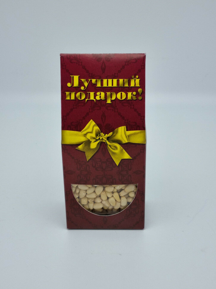 Орех кедровый 100гр лучший подарок