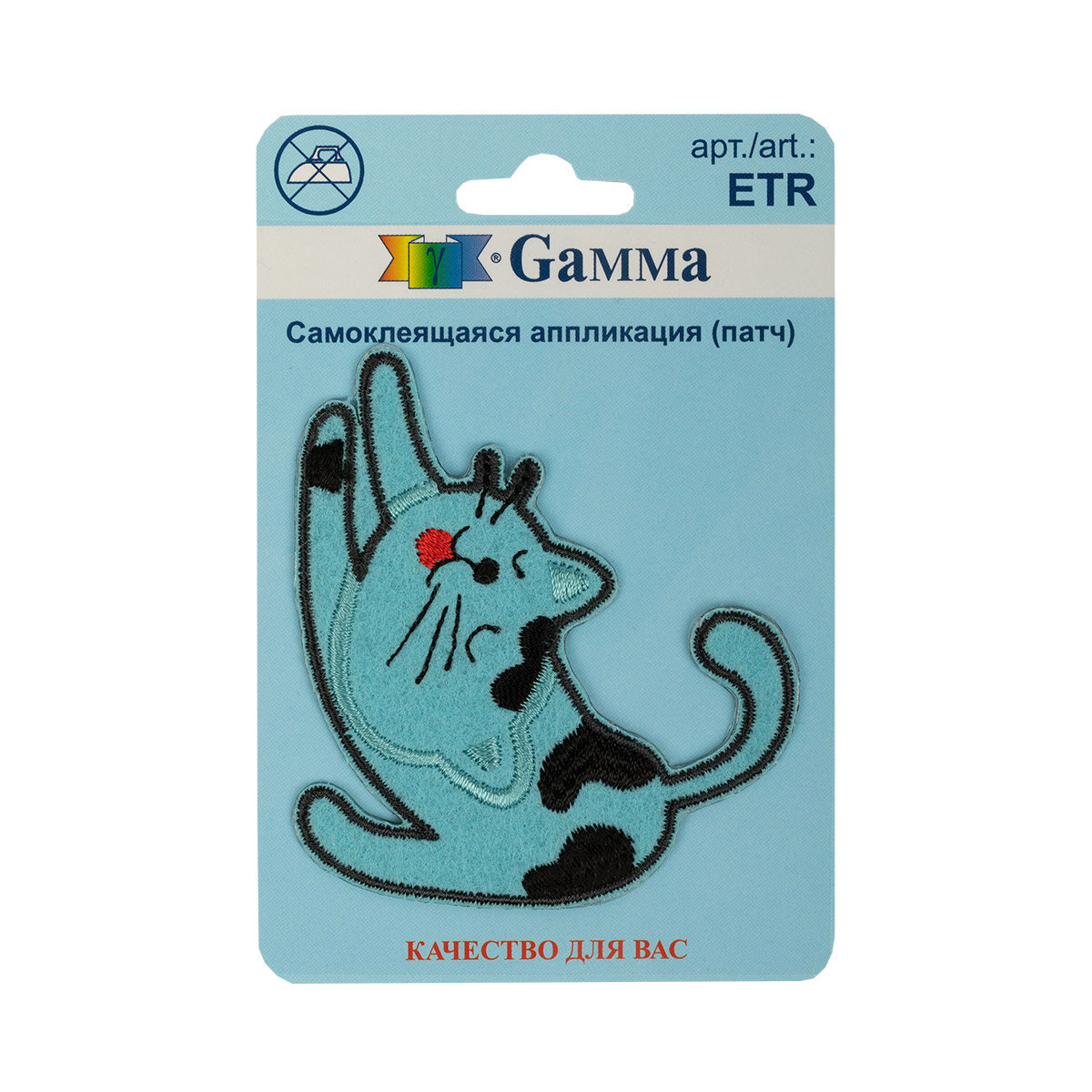 Gamma ETR Аппликация самоклеящаяся № 02 Котик 7×6.9 см, патч 01-217 для детских вещей 1шт