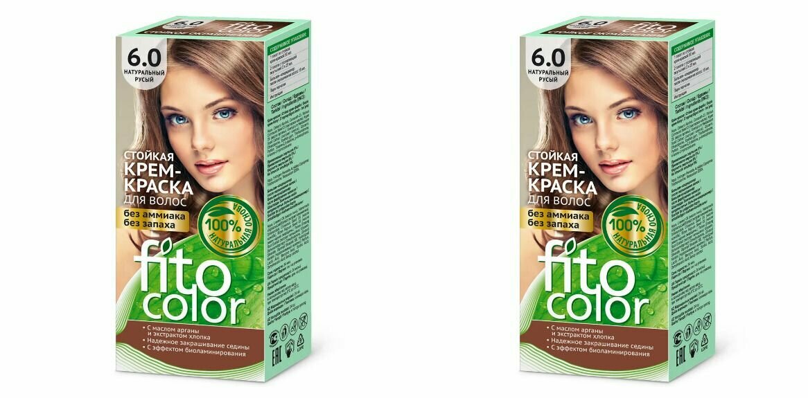 Fito Косметик Стойкая крем-краска для волос Натуральный русый 115 мл 2 шт