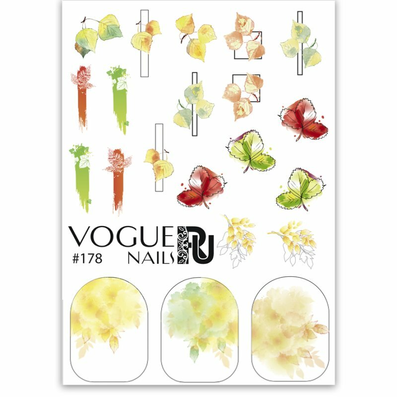 Слайдер-дизайн Vogue Nails №178, арт. СЛ178