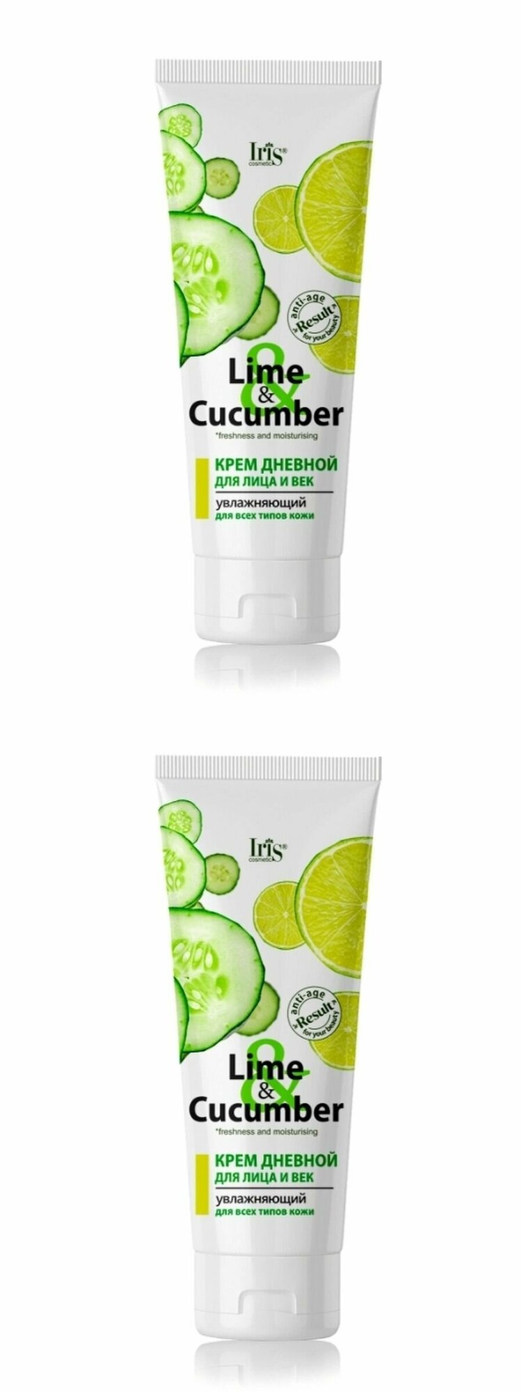 Iris Cosmetic Крем дневной для лица и век Lime & Cucumber, увлажняющий, для всех типов кожи, 75 мл, 2 шт