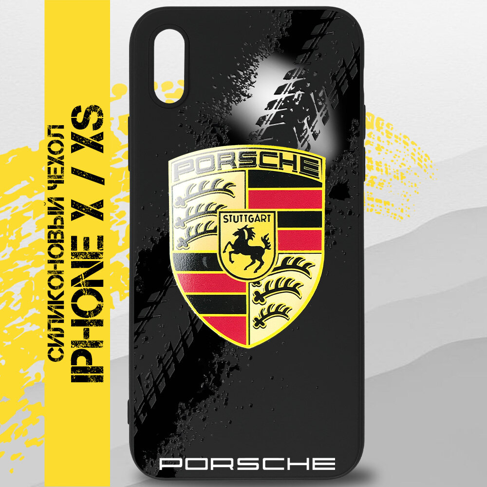 Силиконовый чехол на iPhone X, iPhone XS с автомобильным принтом