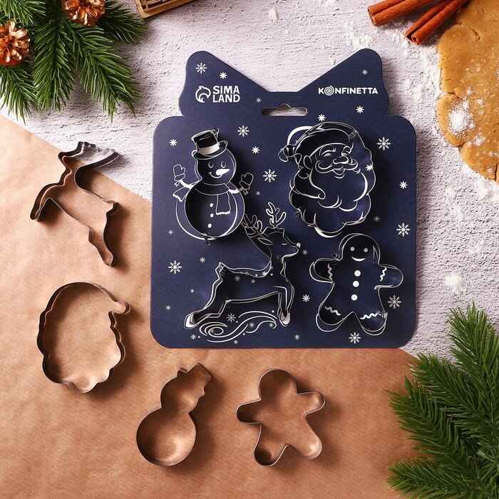 KONFINETTA Подарочный набор формочек для печенья KONFINETTA «Зимняя сказка»: 4 шт, нержавеющая сталь