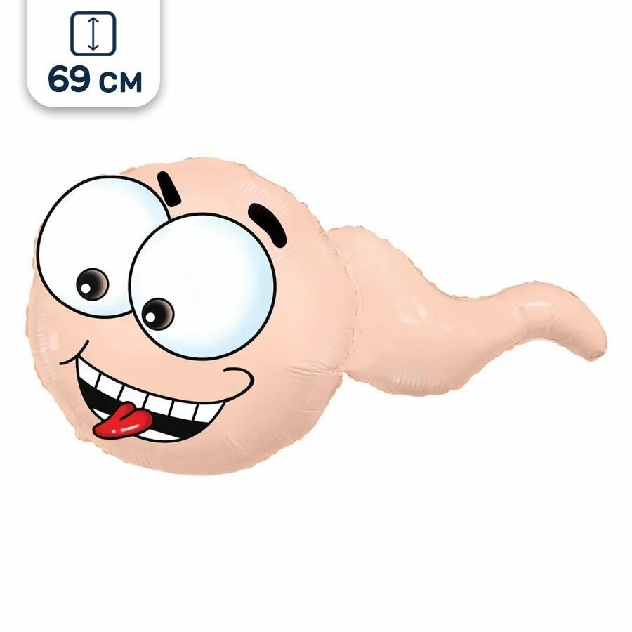 Воздушный шар фигурный Головастик, 69 см