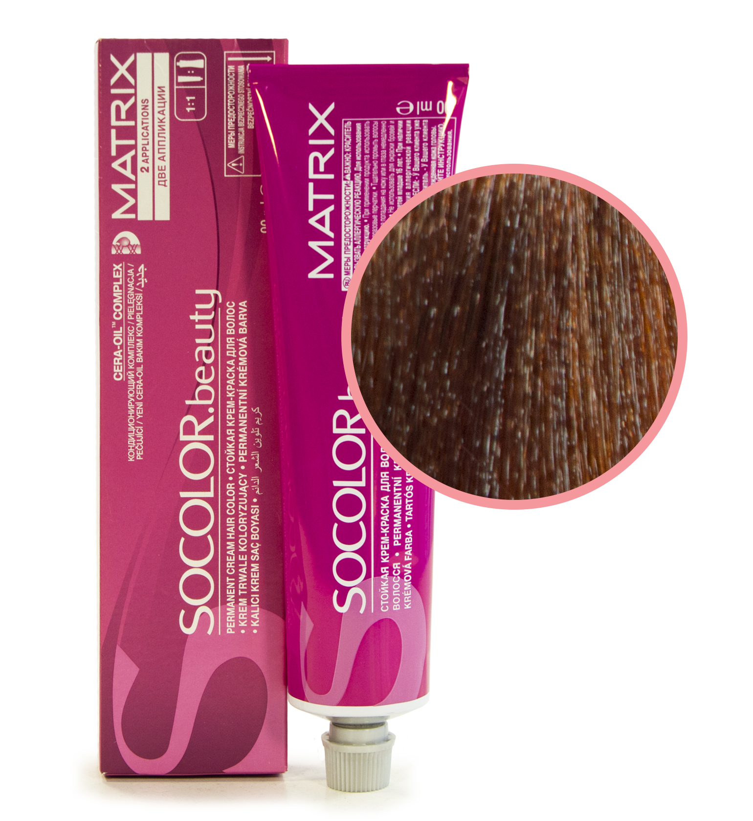 Краска для волос Socolor Beauty 6c 90 мл 6с темный блондин медный