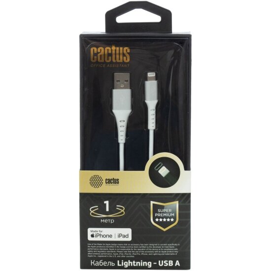 Кабель Cactus CS-LG. USB. A-1 USB (m)-Lightning (m) 1м белый блистер