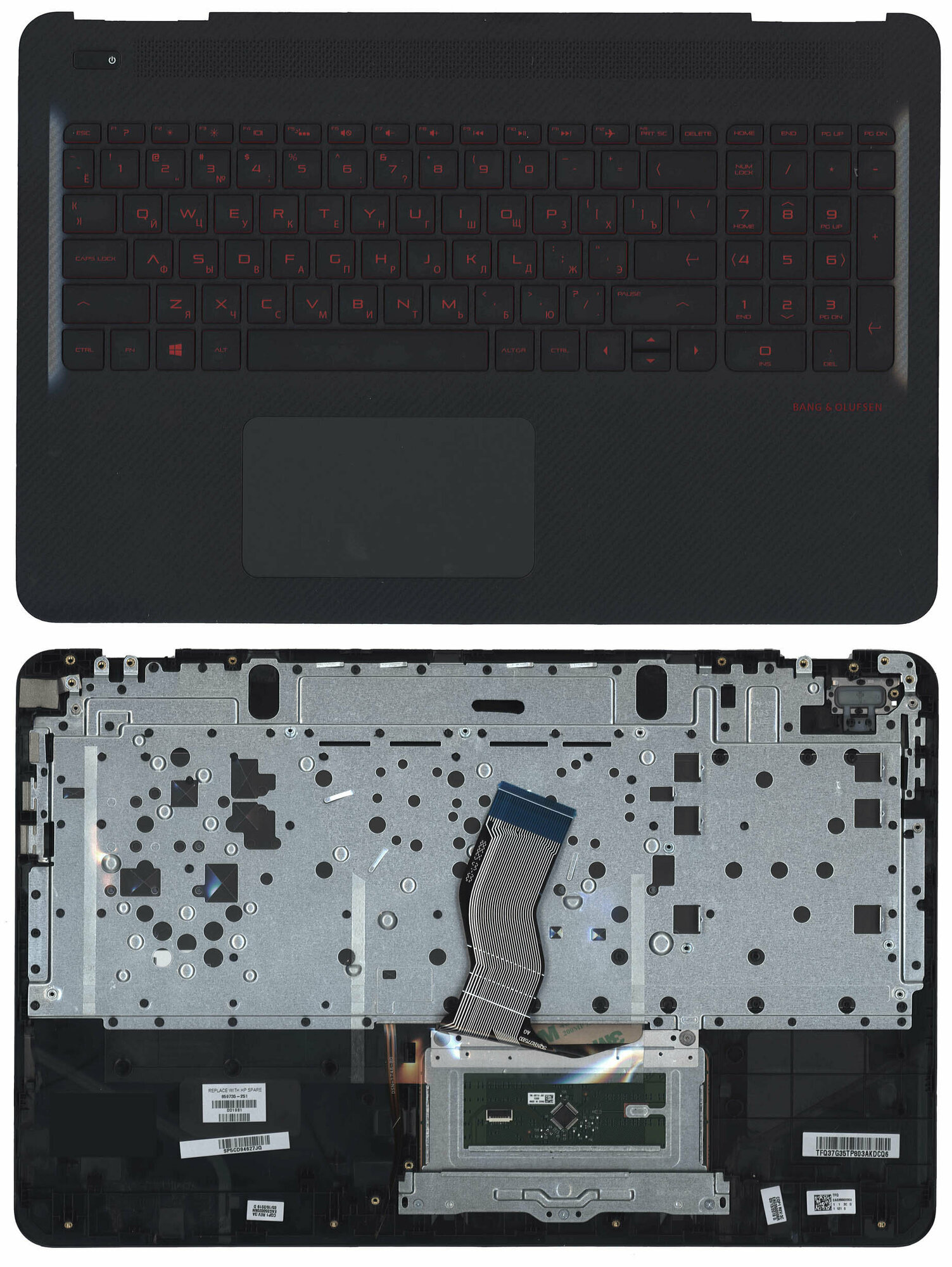 Клавиатура для HP Omen 15-AX топкейс, черный