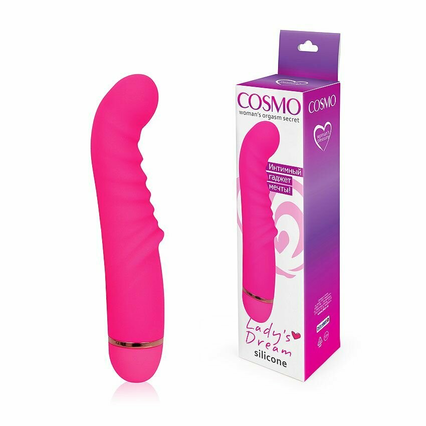 Вибратор Cosmo 20 режимов, розовый, 14,5 см