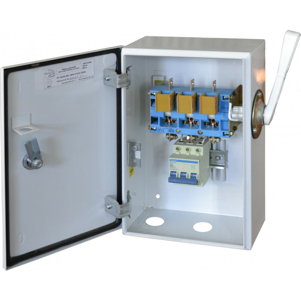 Силовой ящик Узола ЯРП-100-63 У3 IP54 U450913