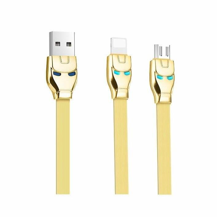 Кабель-переходник USB to Lightning HOCO U14i Steel man Lightning 1.2m 2.4A (золотой)