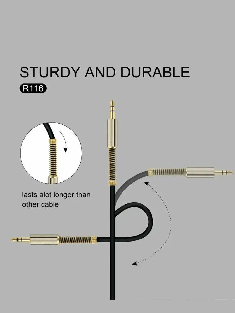 AUX кабель 3.5 * 3.5 Aksberry R116 круглый с металлич. наконечниками с пружиной, черный 1м