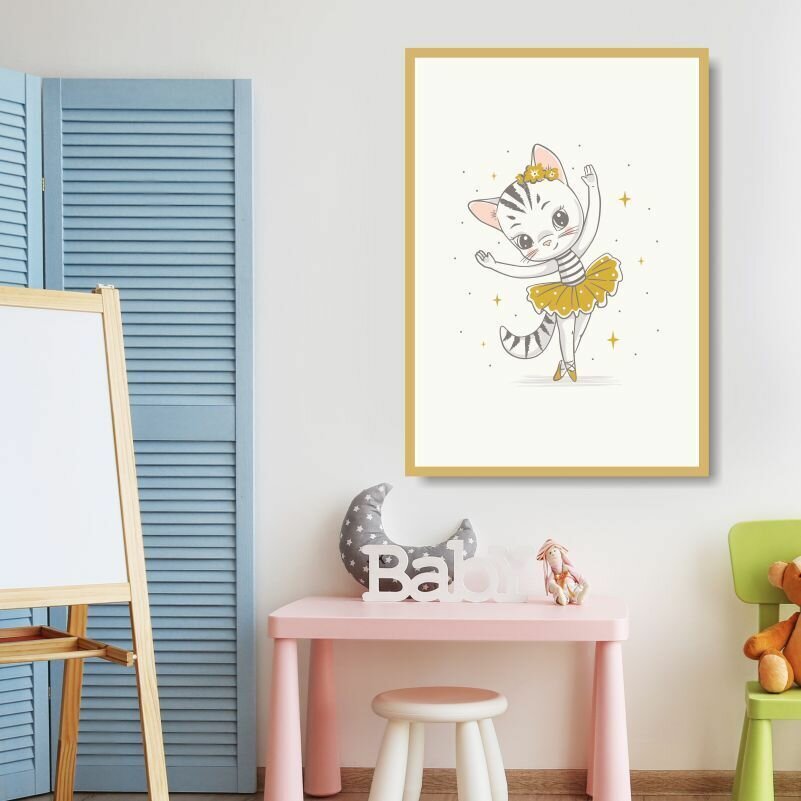 Постер Танцующая Кошечка Для Детской Вертикальный 40х50 см в тубусе ПолиЦентр