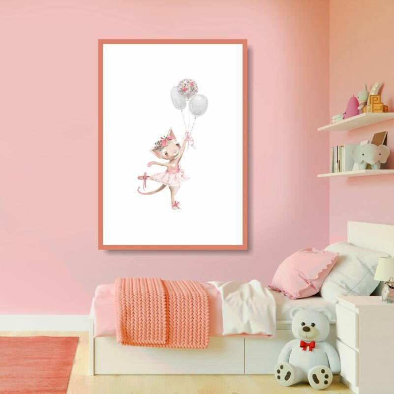 Постер Кошка Балерина С Шариками Для Детской Вертикальный 50х70 см в тубусе ПолиЦентр