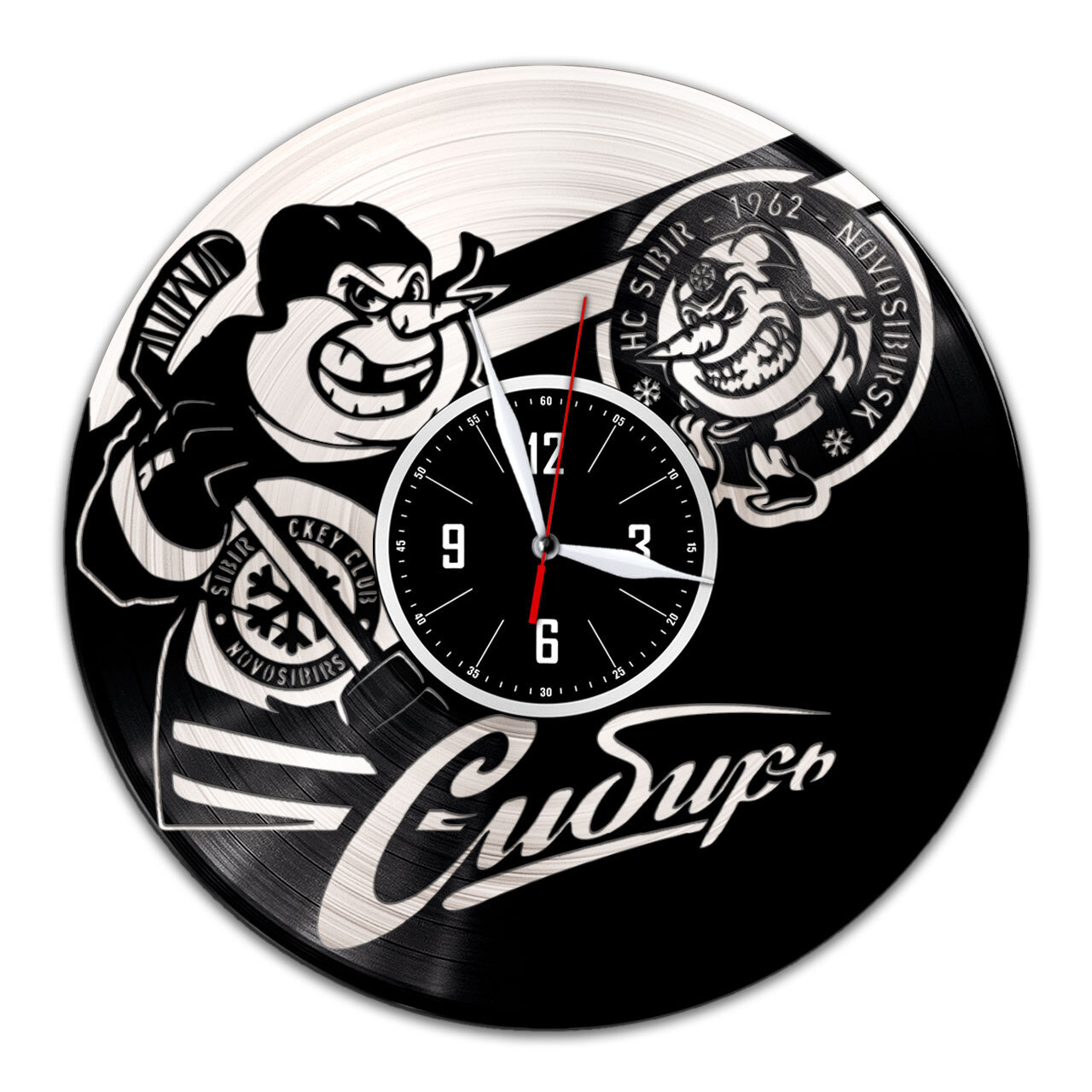 Сибирь (Новосибирск) - настенные часы из виниловой пластинки (с серебряной подложкой)