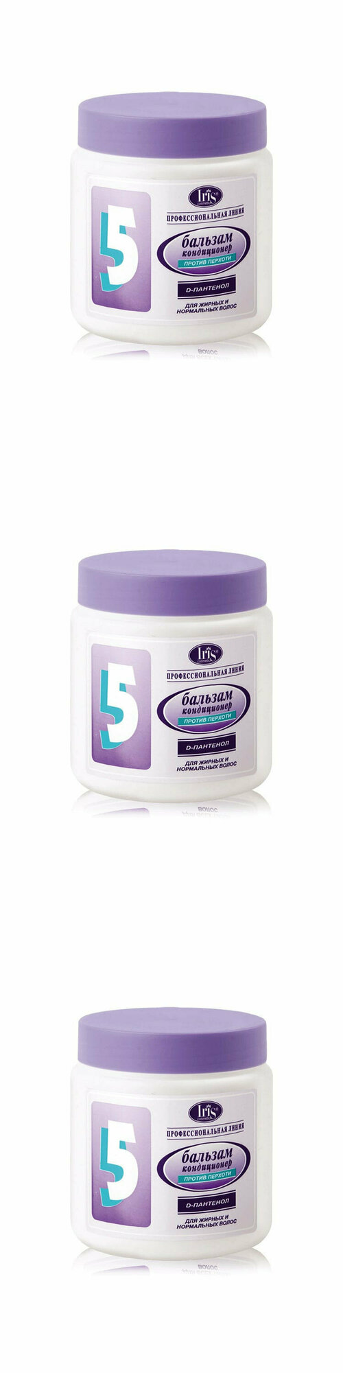 Iris бальзам №5 Против перхоти для жирных и нормальных волос с d-пантенолом, 500 мл, 3 шт