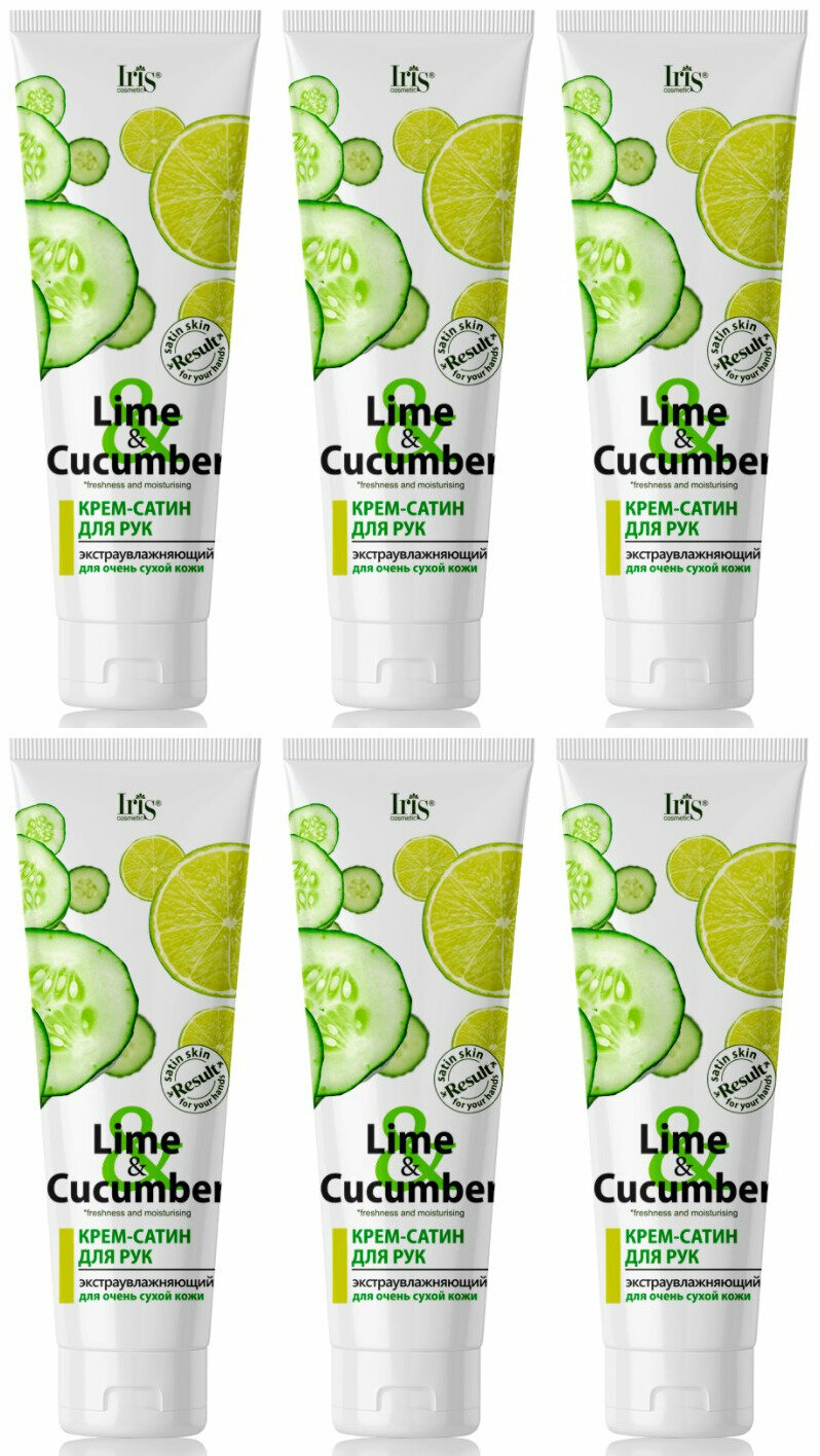 Iris Крем-сатин для рук Lime and Cucumber Экстра Увлажняющий для очень сухой кожи,100мл,6 шт