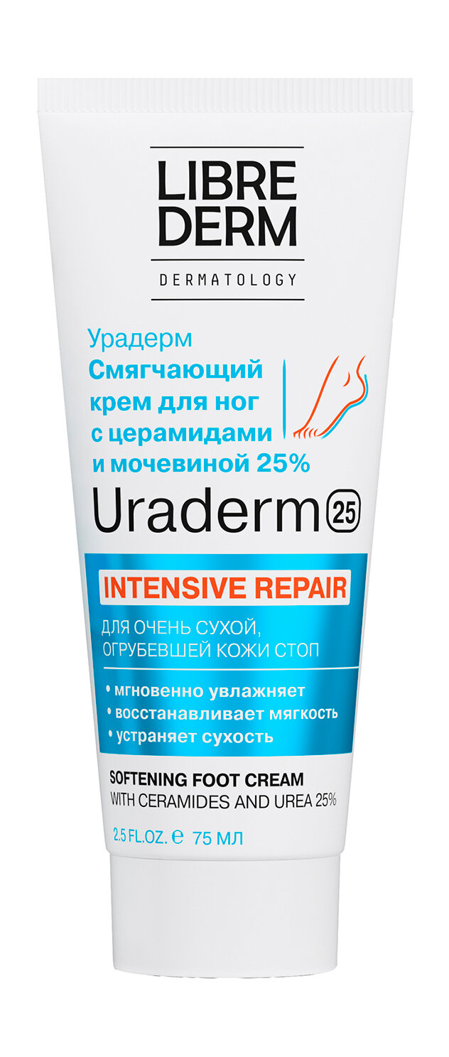 Либридерм урамакс крем д/ног смягчающий с церамидами и мочевиной 25% 75мл