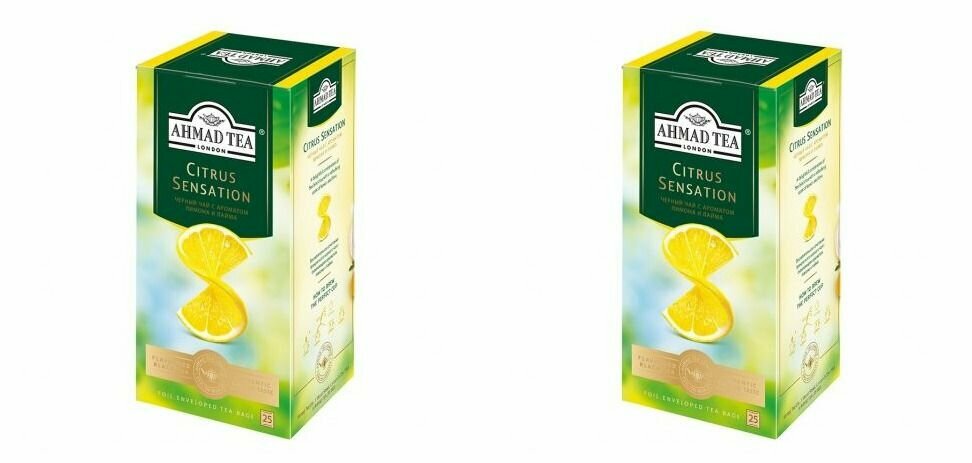 Ahmad Tea Чай в пакетиках Цитрус Сенсейшн, с ароматом лимона и лайма, чёрный, 25х1,8г 2 шт