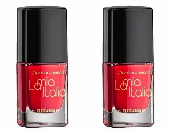 Relouis, Лак для ногтей La Mia Italia, тон 13, 2 шт.