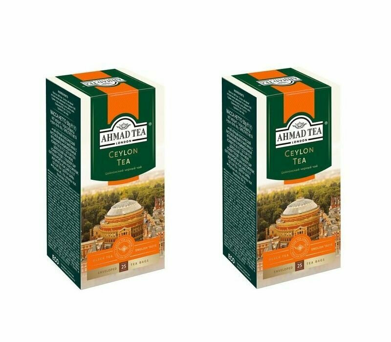 Ahmad Tea Чай черный Ceylon Tea, 25 пак/уп, 2 упаковки