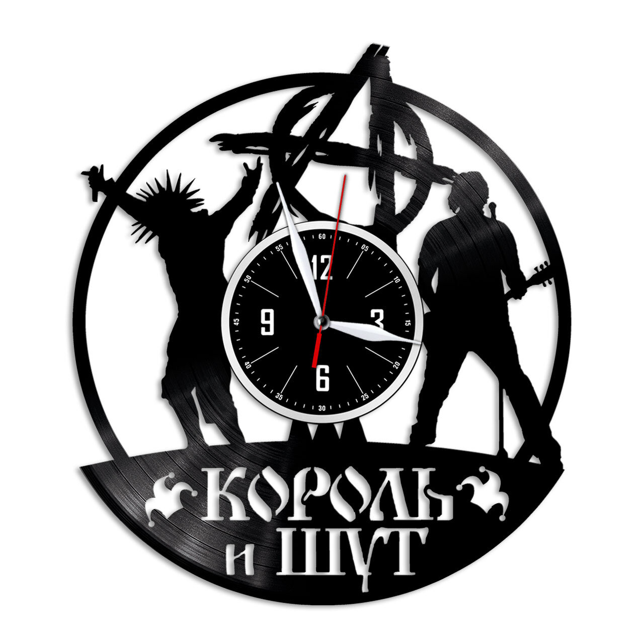 Король и шут - настенные часы из виниловой пластинки