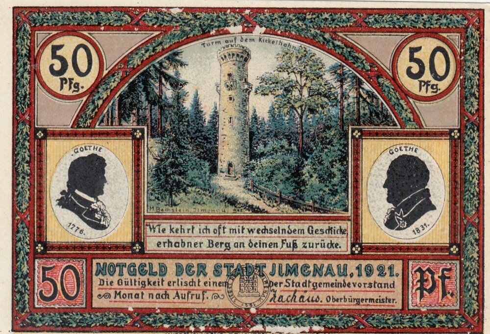 Германия (Веймарская Республика) Ильменау 50 пфеннигов 1921 г. (Вид 2) (№2) (2)