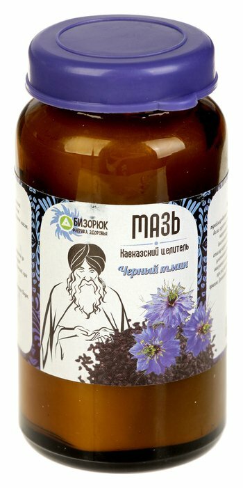 Мазь для суставов Кавказский целитель Мазь Кавказская Черный тмин