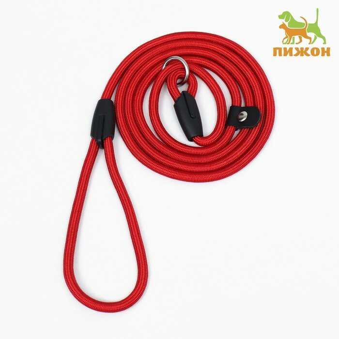 Пижон Ринговка для собак, 130×0.6 см, красная