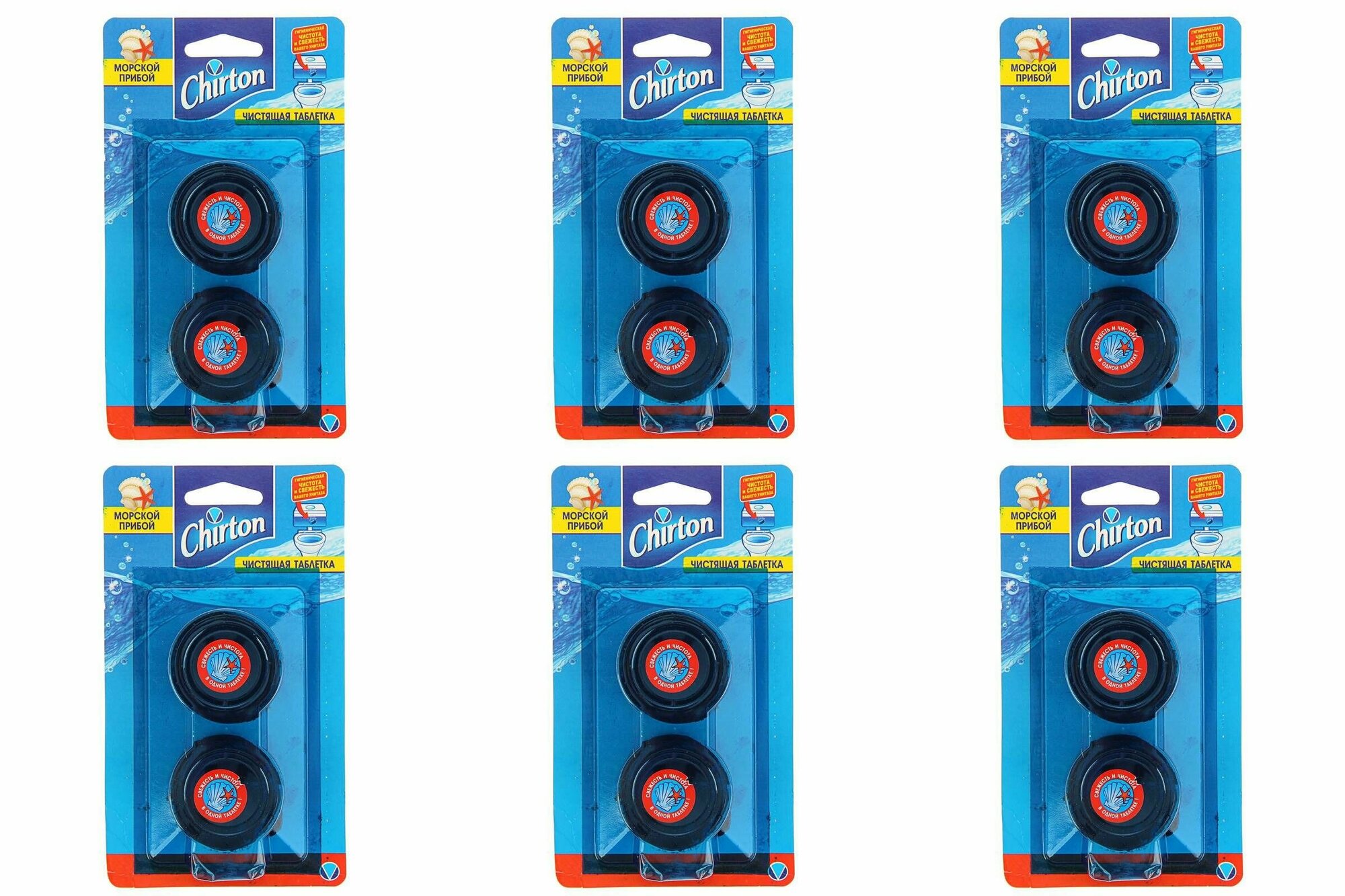 Chirton Средство для унитаза Таблетки для бачка унитаза Морской, 2 шт, 6 уп
