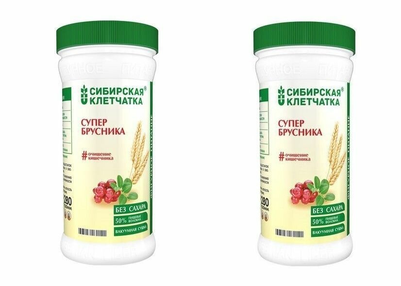 Клетчатка Сибирская клетчатка, Супер брусника, 280 гр, 2 уп