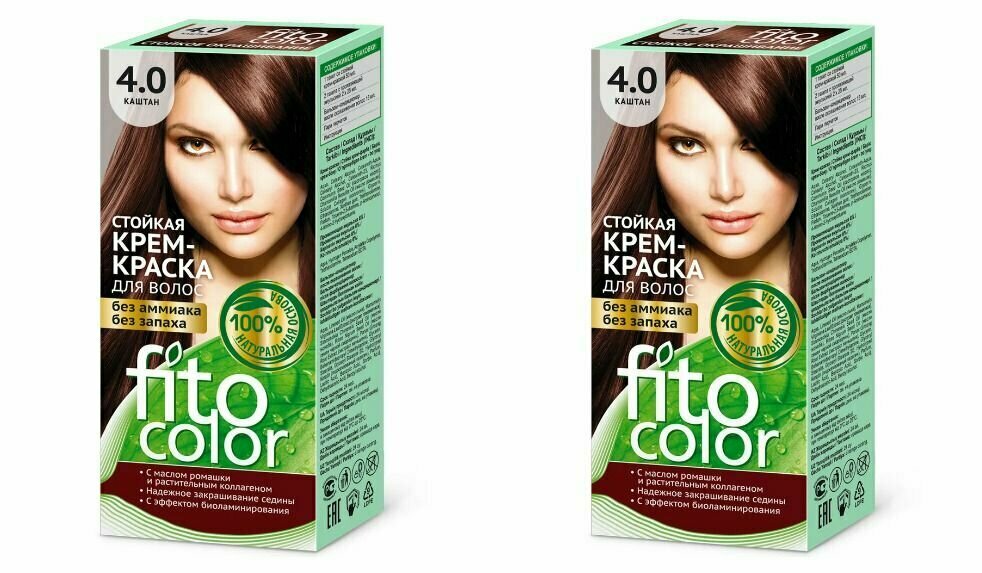 Fito Косметик Стойкая крем-краска для волос Каштан 115 мл 2 шт
