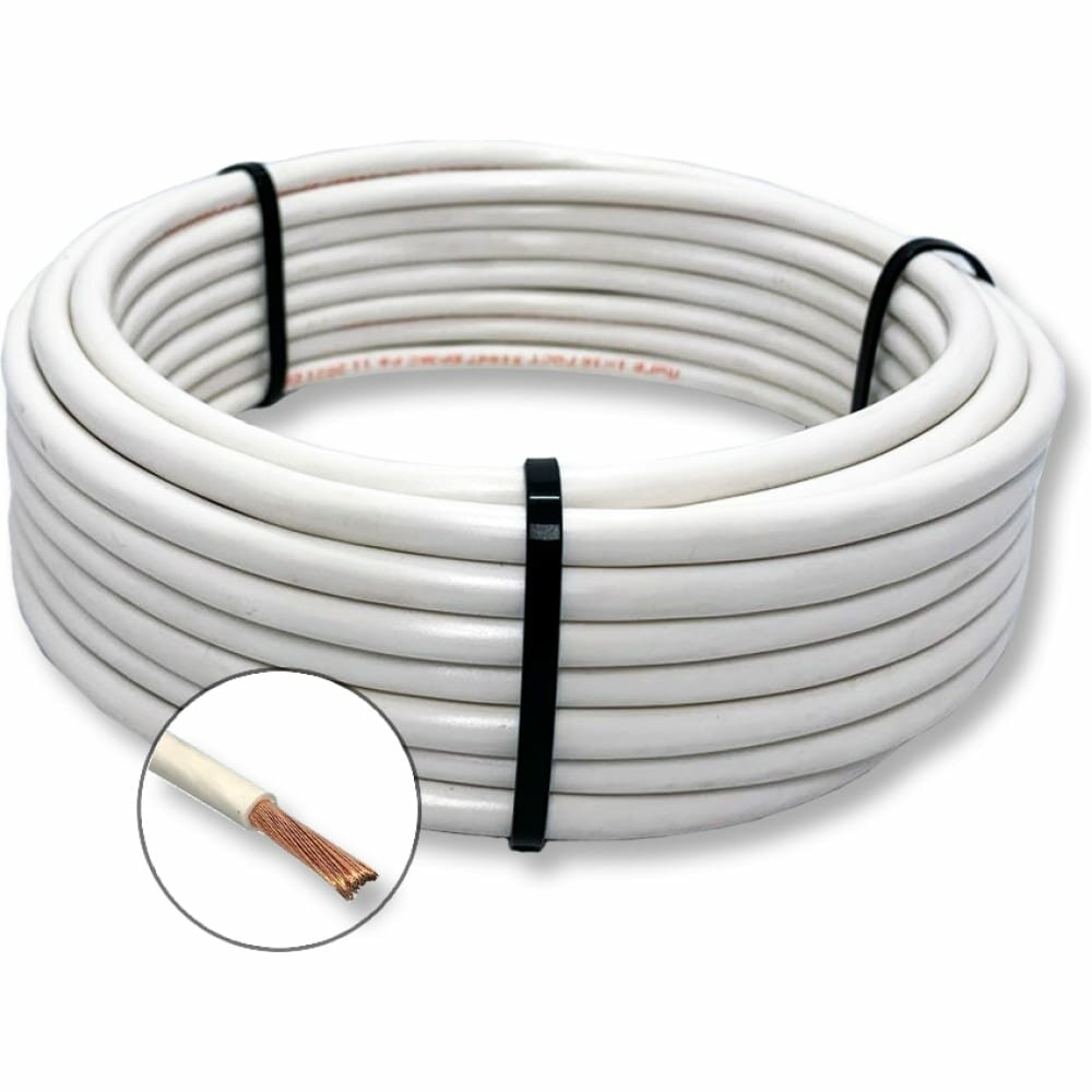 Электрический провод проводник пугв