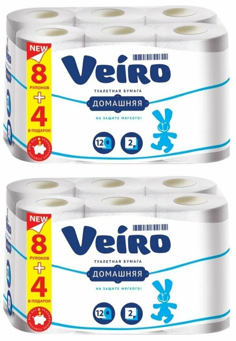 Veiro Туалетная бумага 2 слоя Домашняя, белая, 12 шт/уп, 2 уп