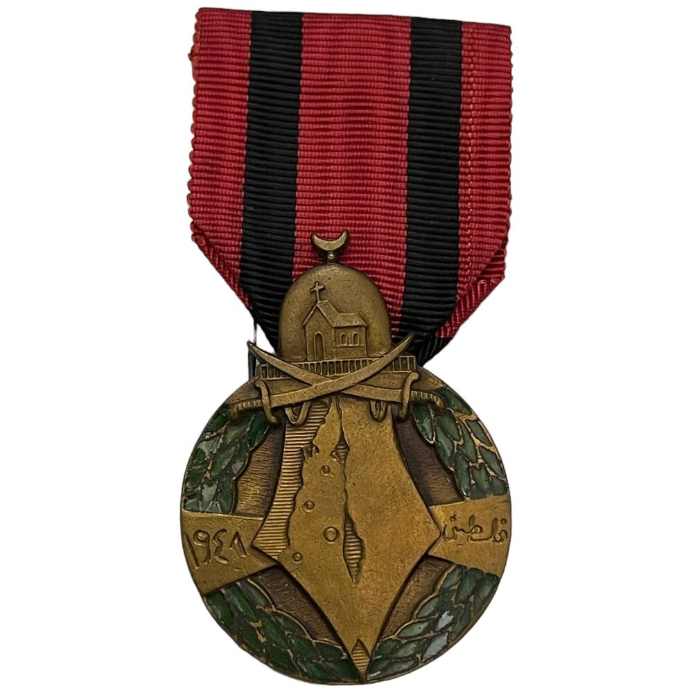 Сирия, орден "Палестинской кампании" 1951-1960 гг.