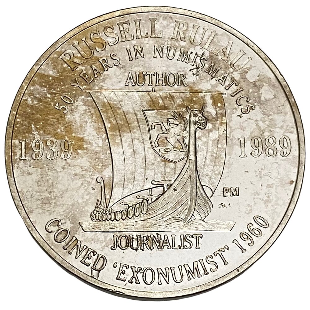 США, настольная медаль "30 лет деятельности Р. Рулау" 1989 г.