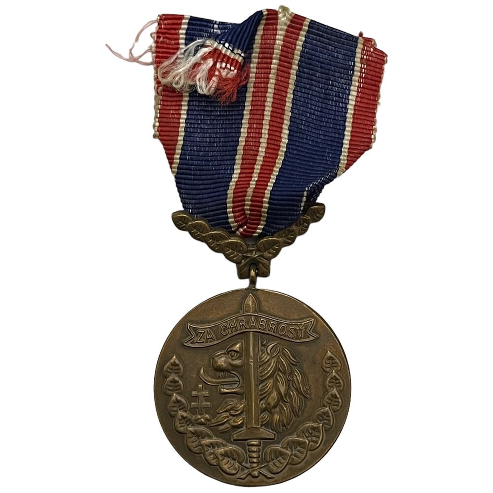 Чехословакия, медаль "За храбрость перед врагом" 1941-1950 гг. (6)