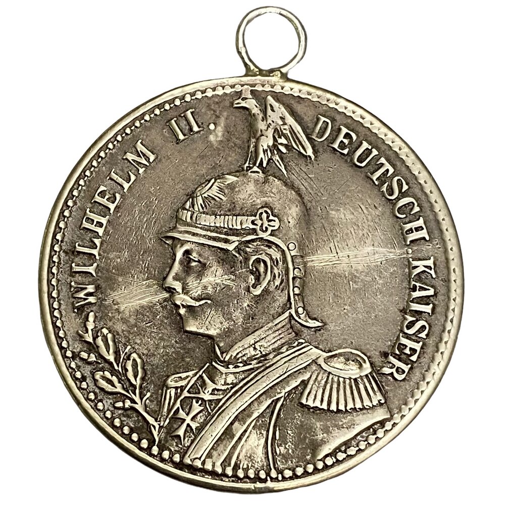 Германия (Пруссия), медаль "Вильгельм II император. Основатели империи" 1890-1910 гг.