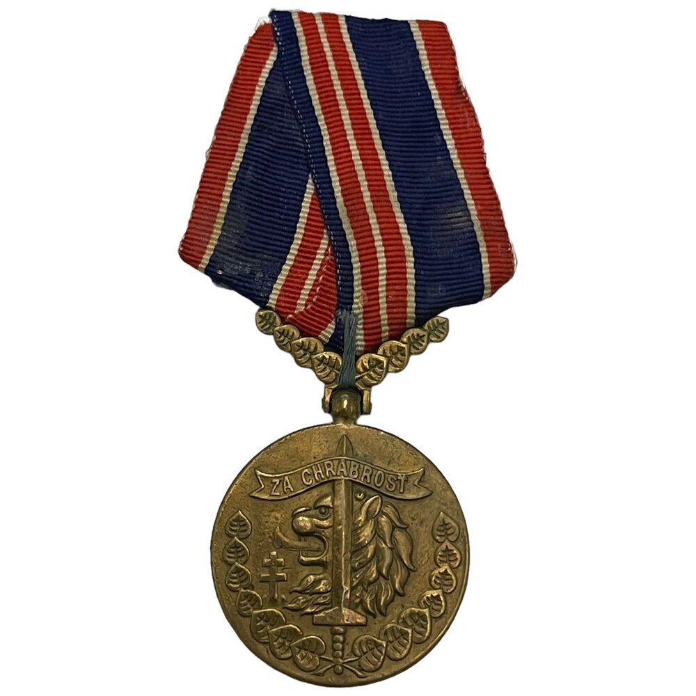 Чехословакия, медаль "За храбрость перед врагом" 1941-1950 гг. (3)