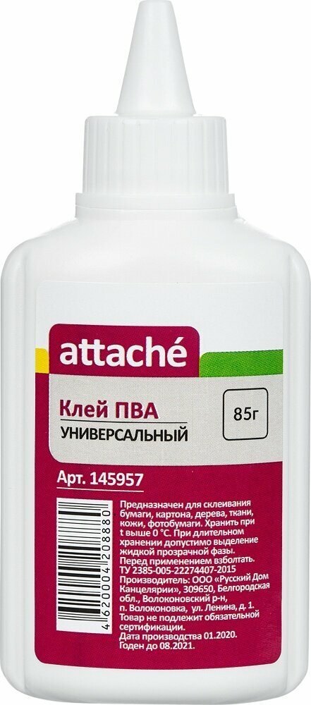 Клей ПВА Attache 85 г