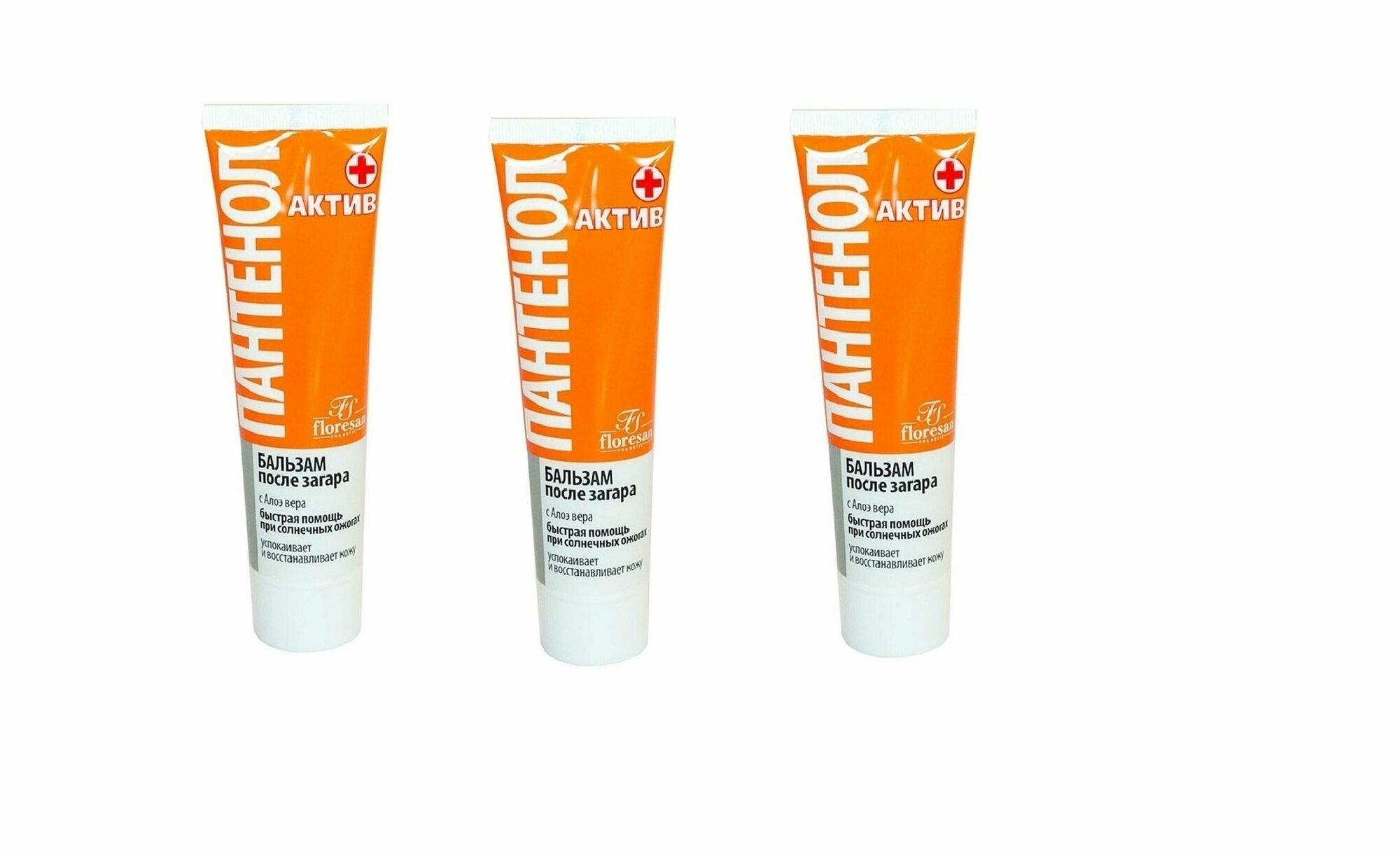 Floresan Бальзам после загара пантенол актив, 100 мл, 3 штуки