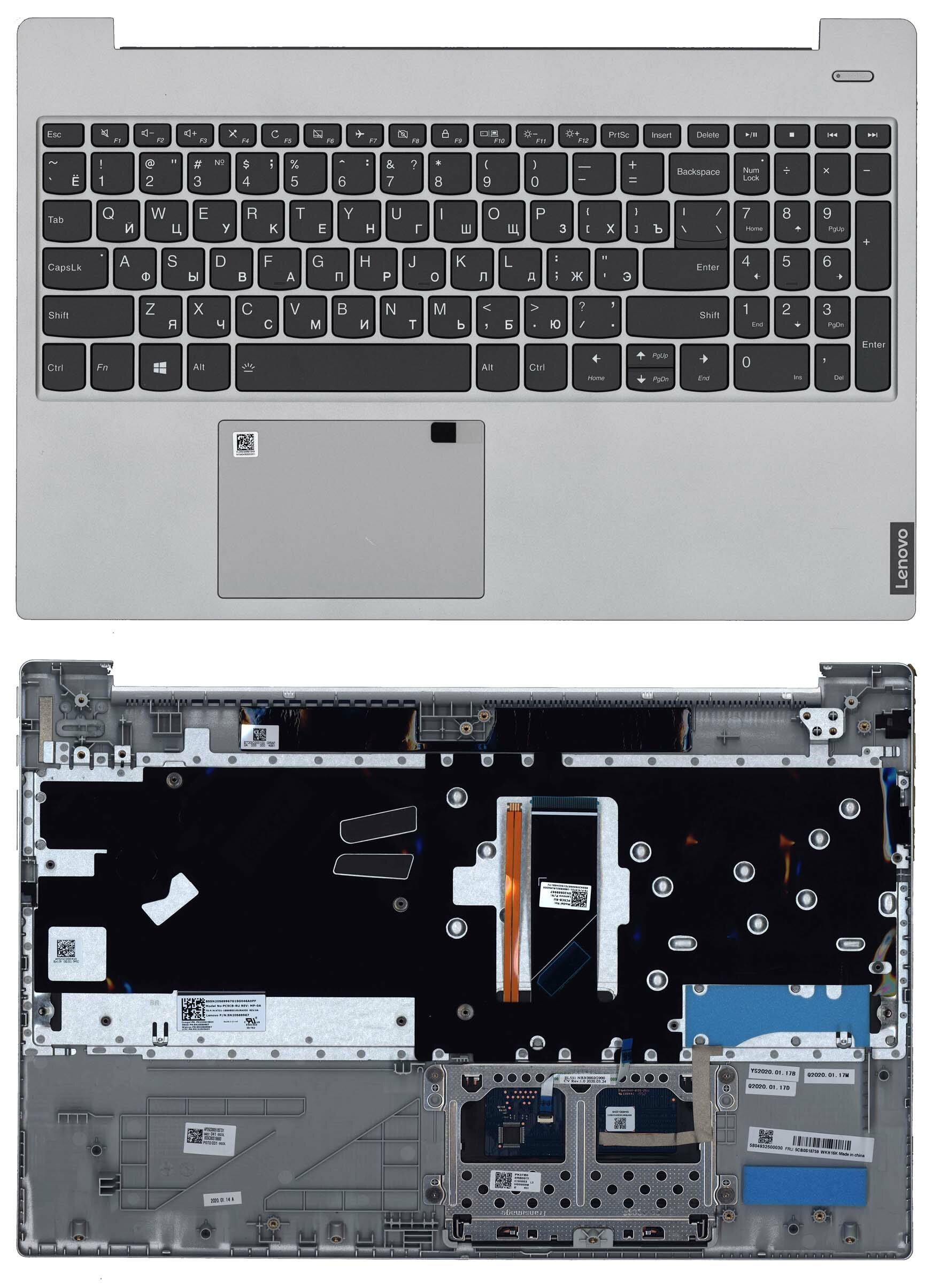 Клавиатура для ноутбука Lenovo IdeaPad S340-15 топкейс silver