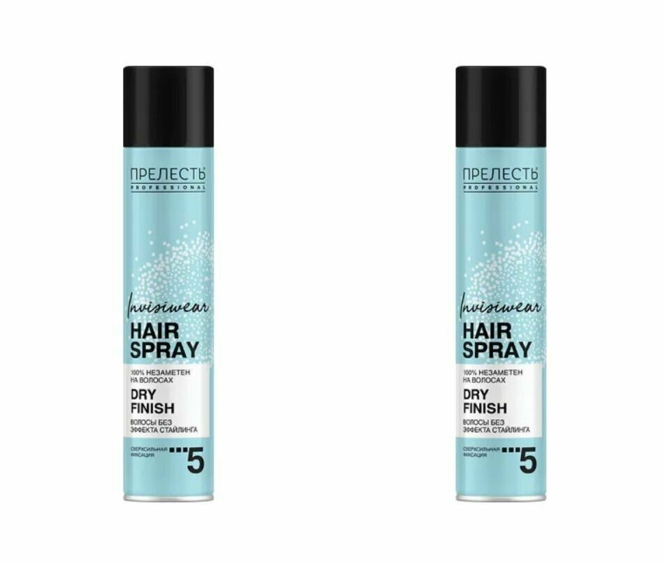 Лак для волос, Прелесть Professional, невесомый, сверхсильной фиксации, 300 мл, 2 шт