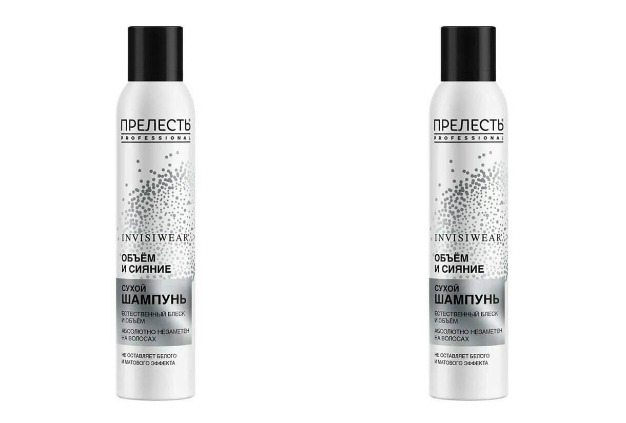 Сухой шампунь, Прелесть, Professional Invisiwear, объем и блеск, 200 мл, 2 шт